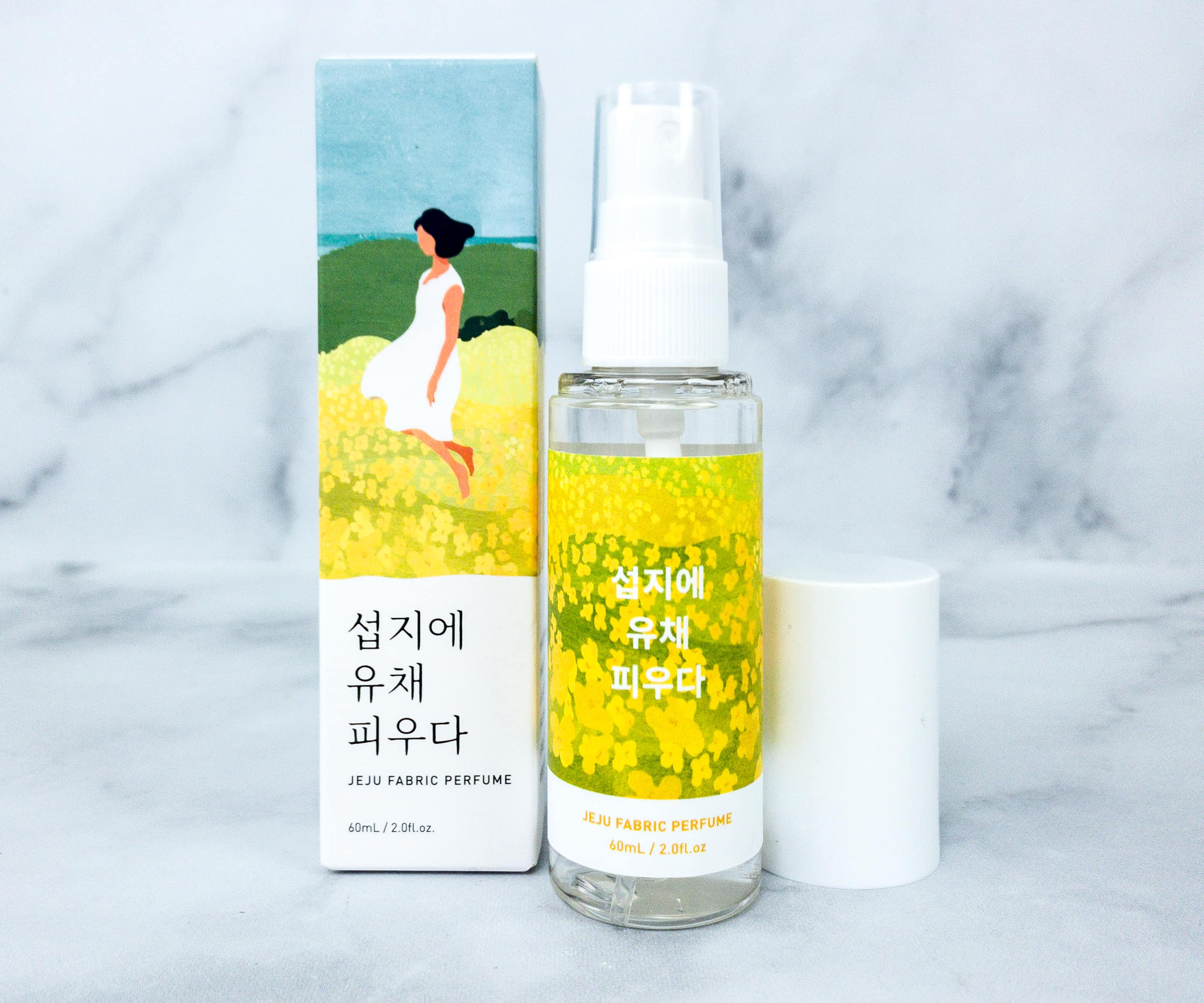 Daebak Box Spring 2020 Subscription Box Review + Coupon - hello ...