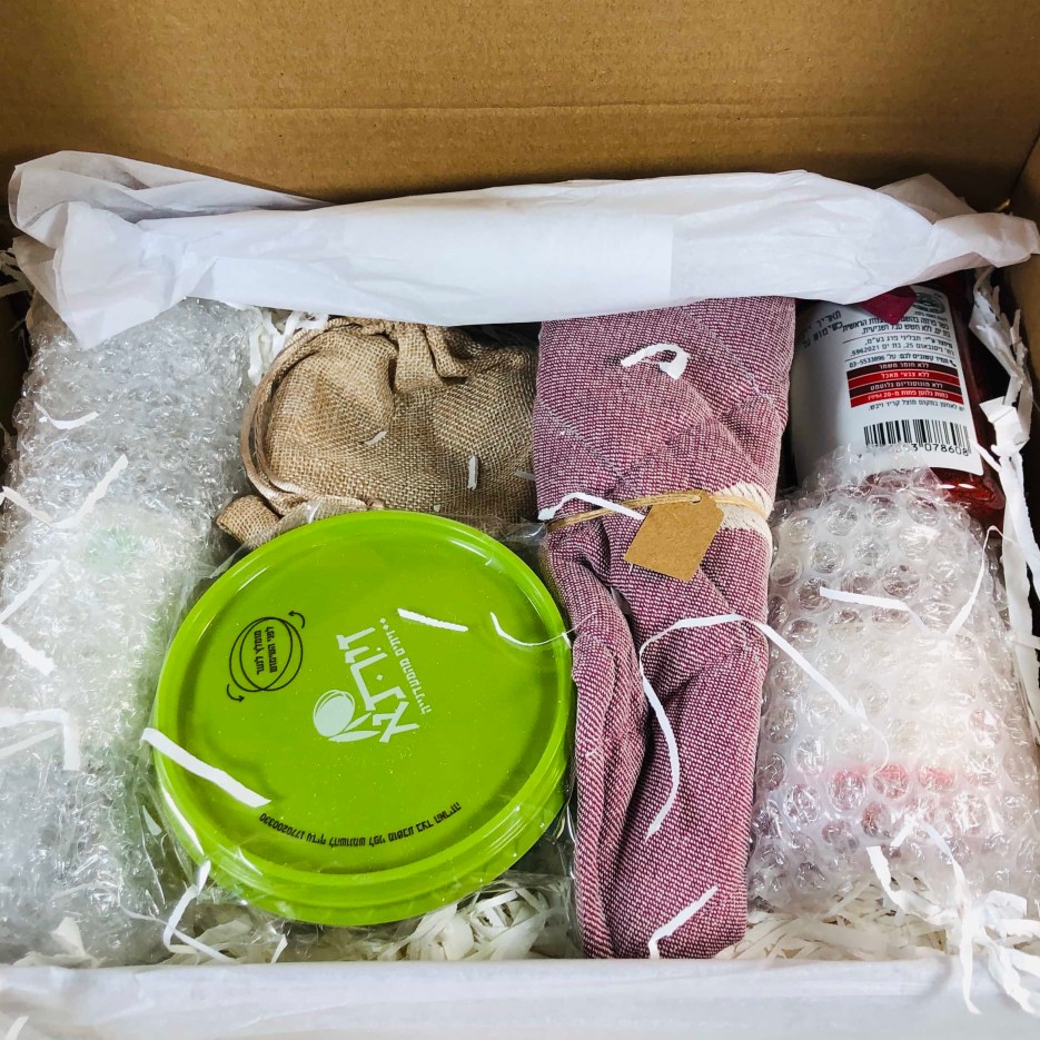 Israel Pack May 2020 Subscription Box Review + Coupon! - Hello Subscription