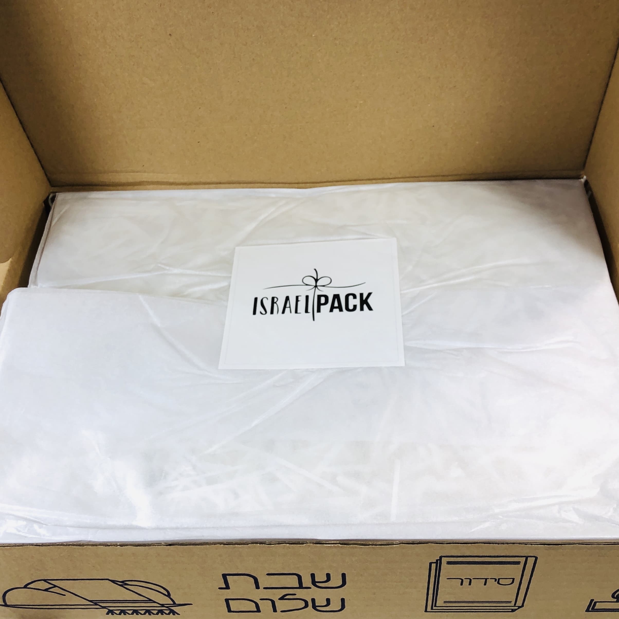 Israel Pack May 2020 Subscription Box Review + Coupon! - Hello Subscription