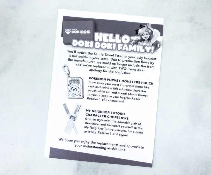 Doki Doki July 2020 Subscription Box Review & Coupon - Hello Subscription