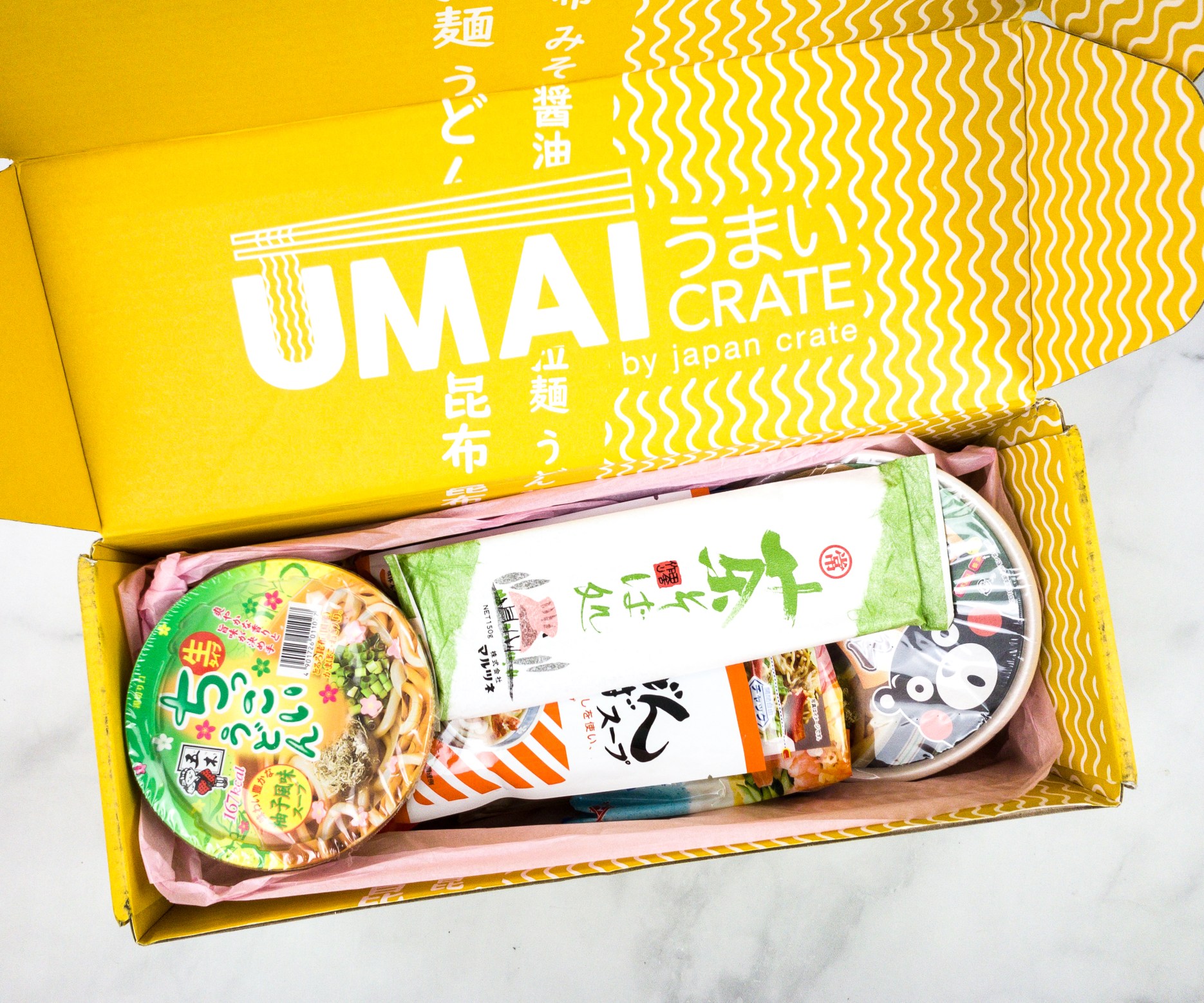 Umai Crate July 2020 Subscription Box Review + Coupon - Hello Subscription