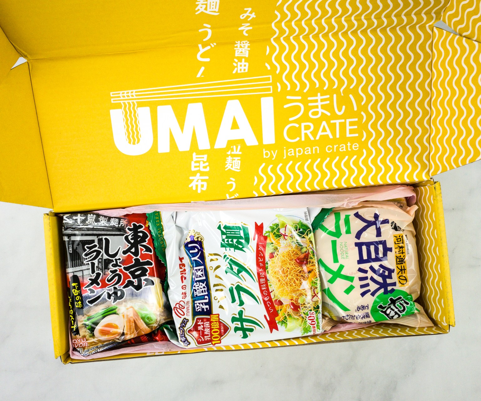 Umai Crate August 2020 Subscription Box Review + Coupon - Hello ...