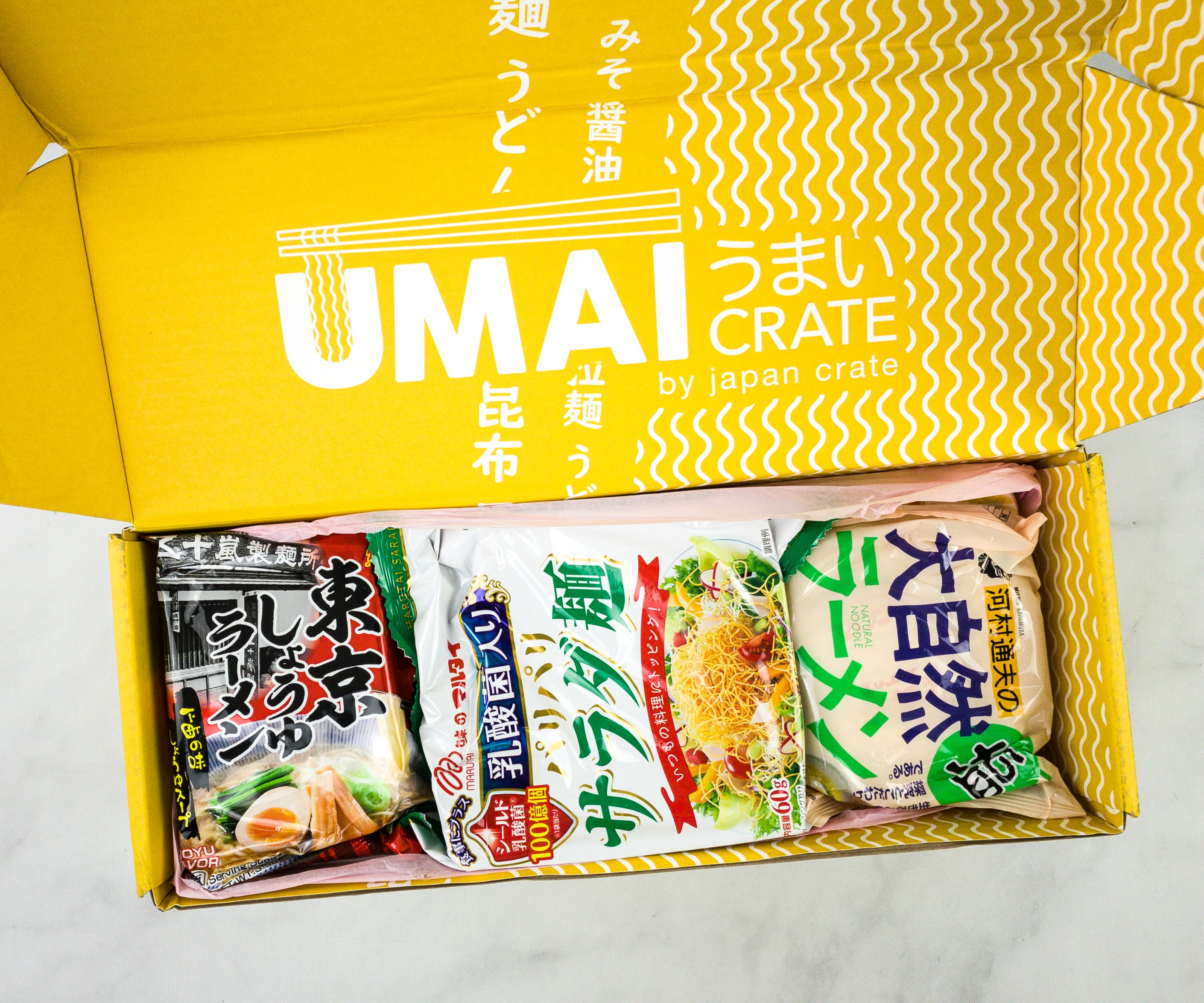 Umai Crate August 2020 Subscription Box Review + Coupon - Hello ...