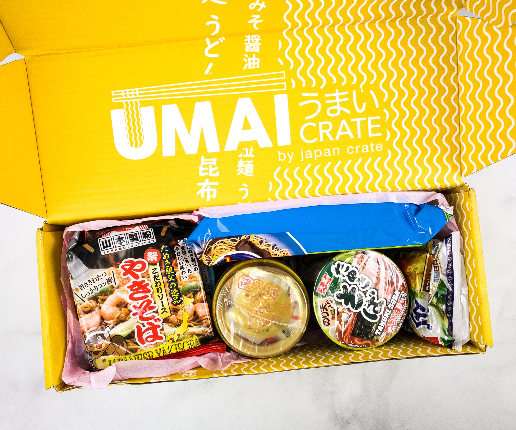 Umai Crate September 2020 Subscription Box Review + Coupon - Hello ...