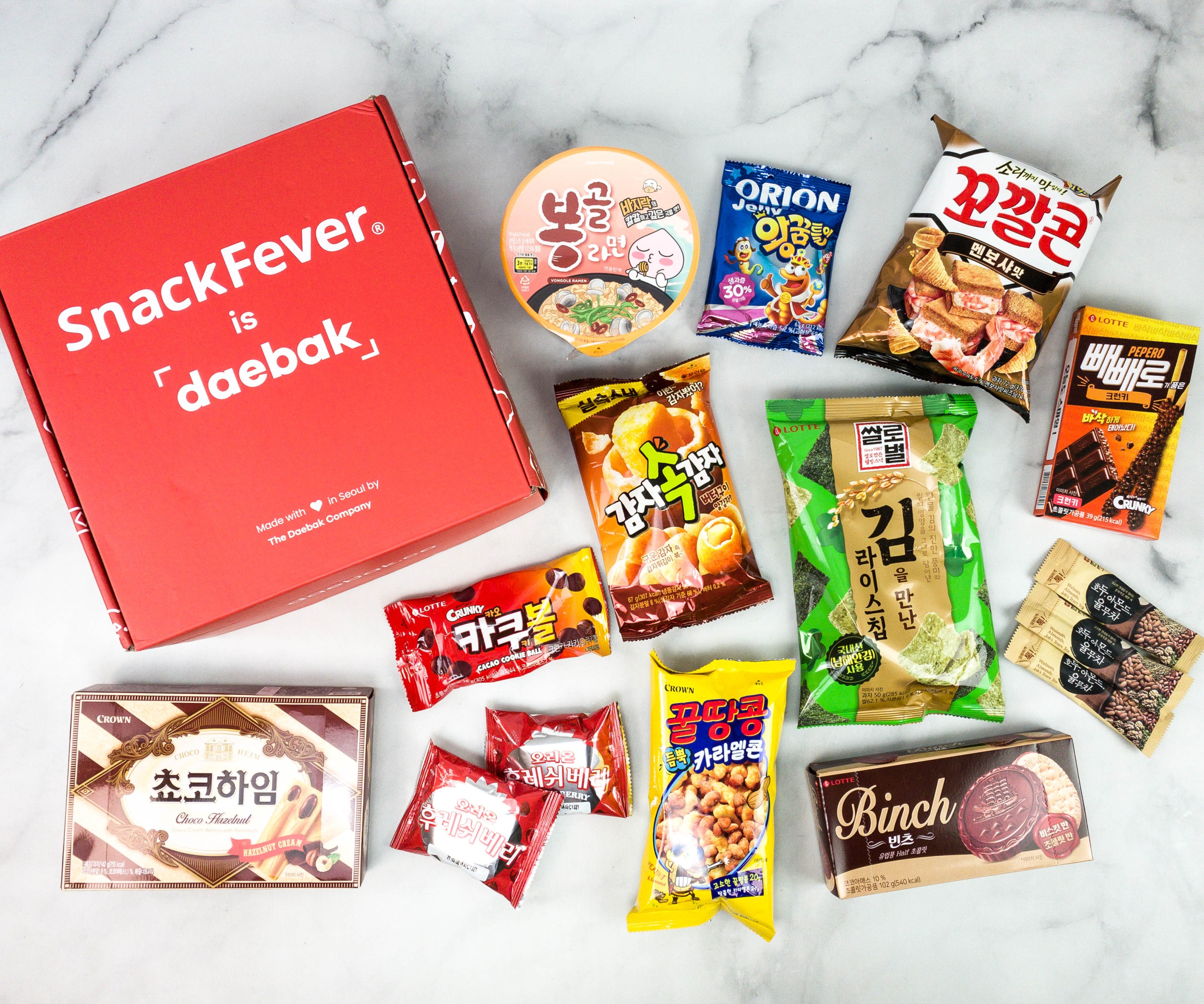 Snack Fever September 2020 Subscription Box Review + Coupon - Deluxe ...