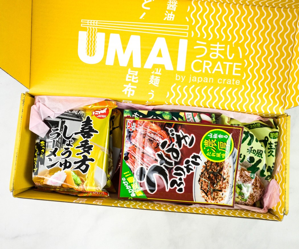 Umai Crate November 2020 Subscription Box Review + Coupon - Hello ...