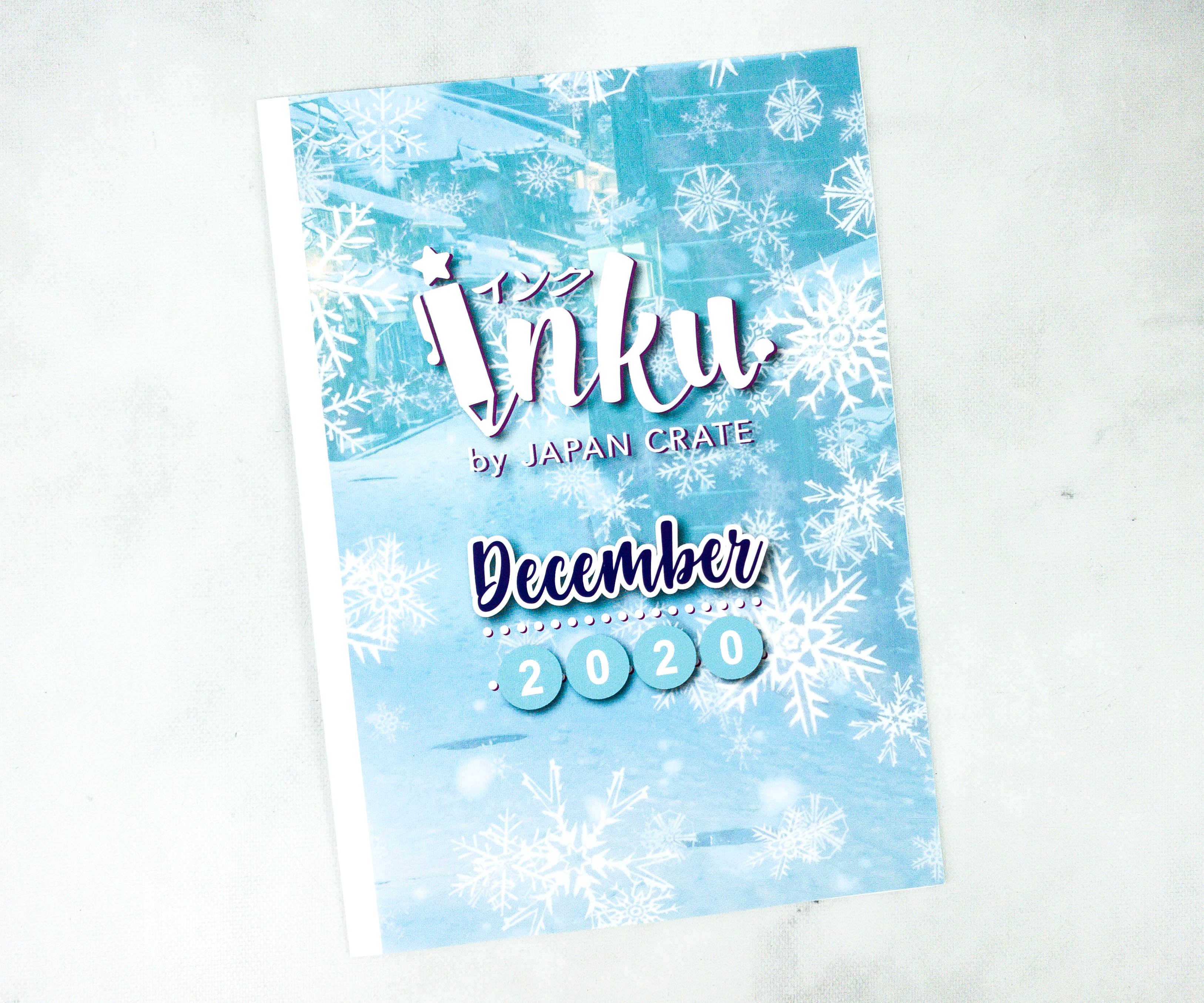 Inku Crate Review + Coupon - December 2020 - Hello Subscription