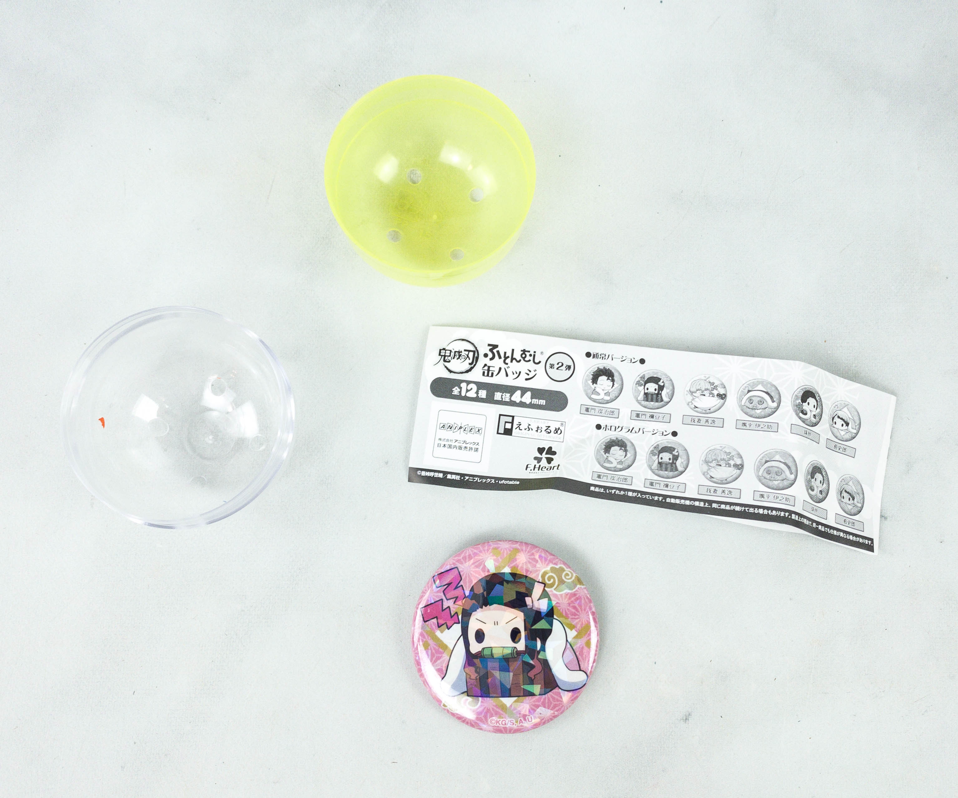 Gacha Gacha Crate January 2021 Subscription Box Review + Coupon - hello ...