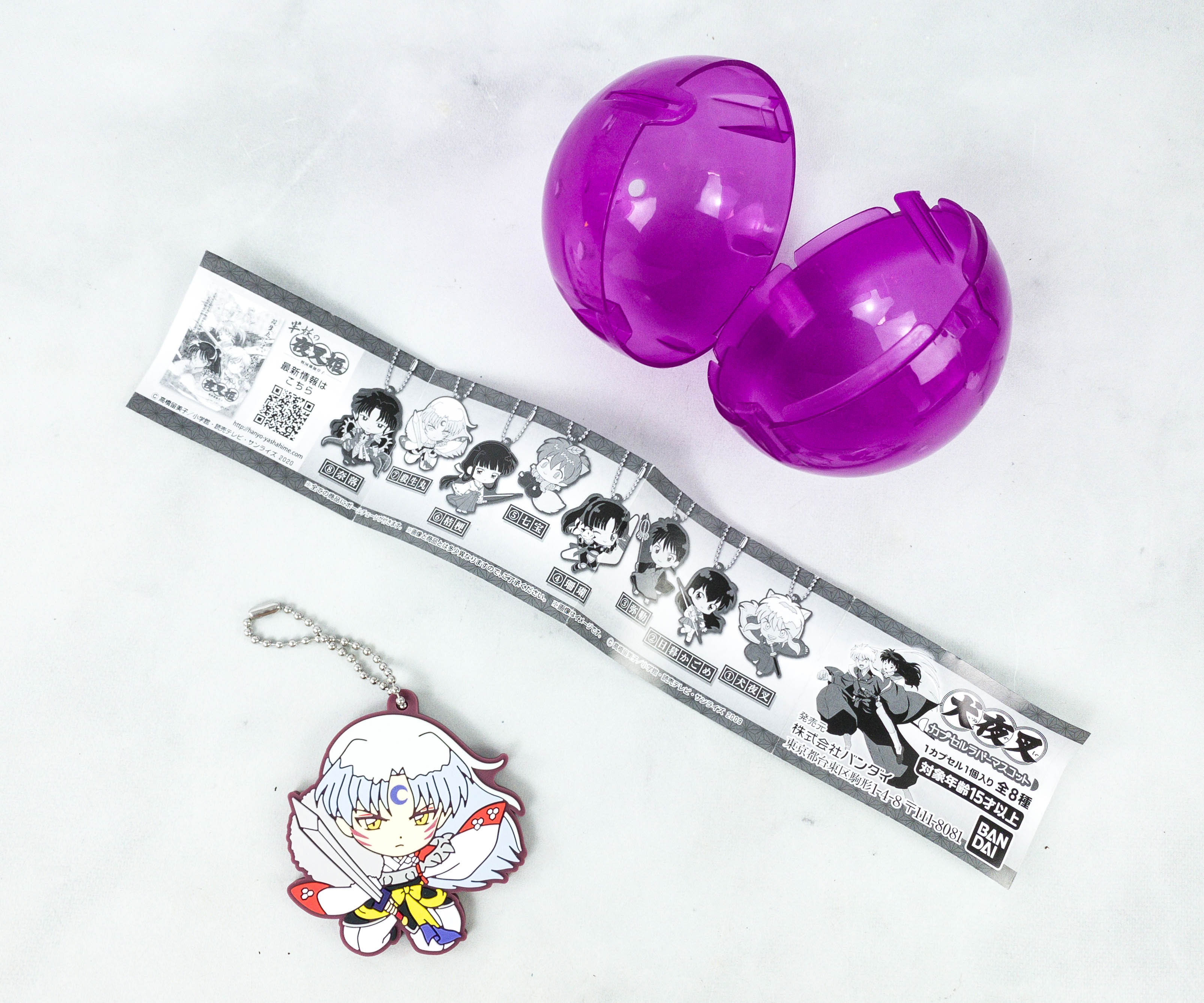 Gacha Gacha Crate January 2021 Subscription Box Review + Coupon - Hello ...