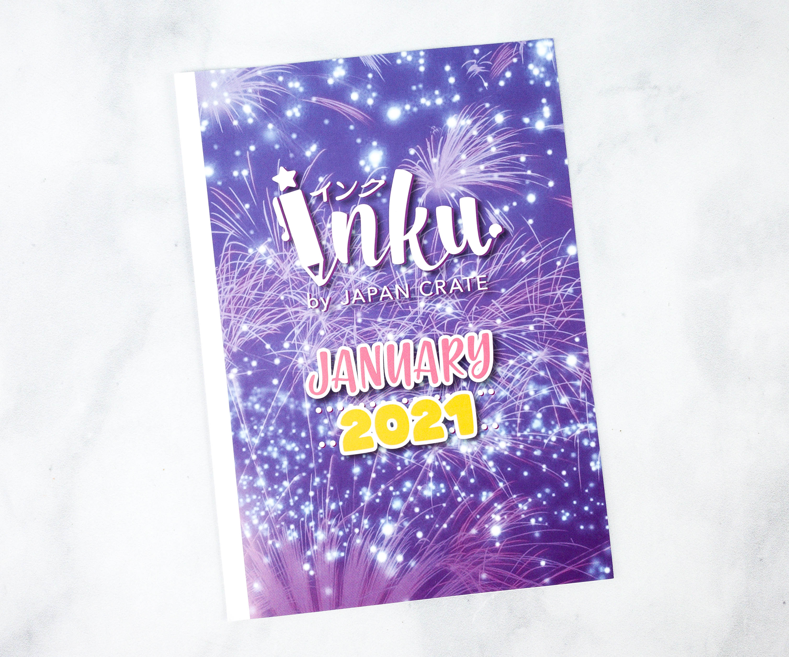 Inku Crate Review + Coupon - January 2021 - Hello Subscription