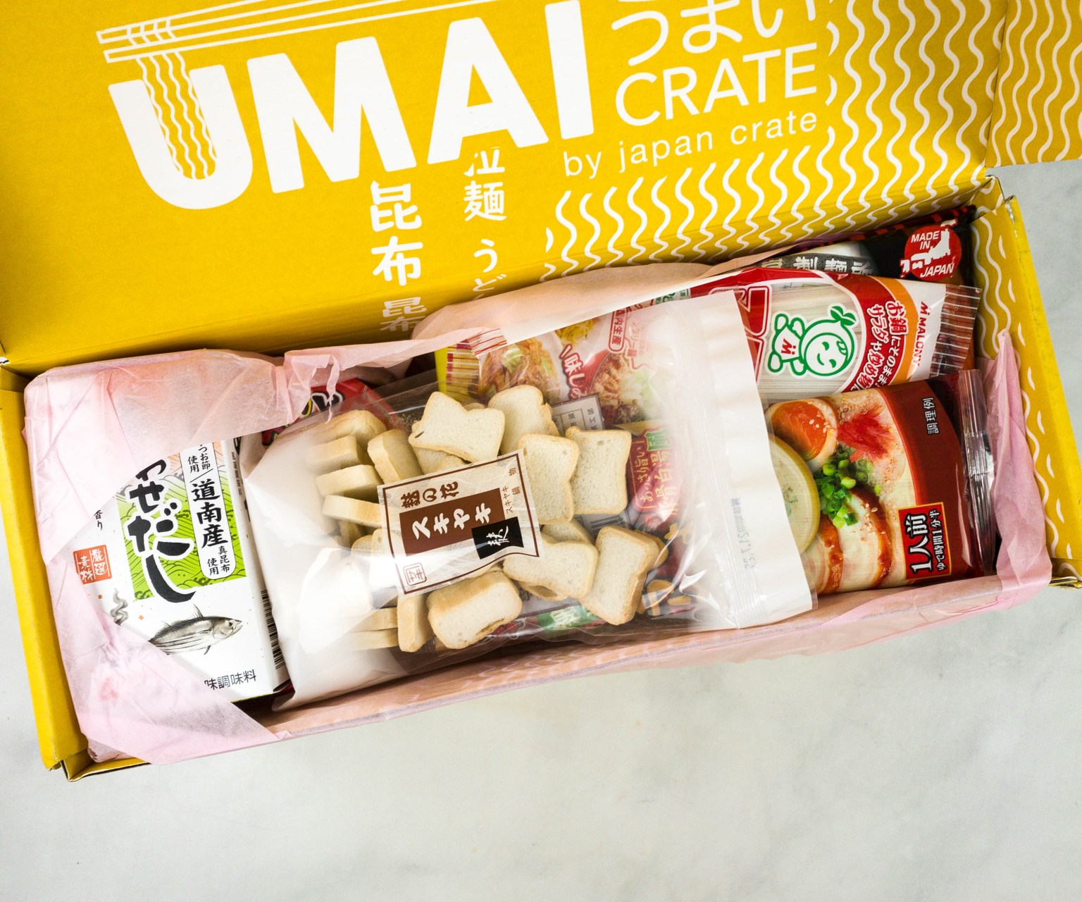 Umai Crate January 2021 Subscription Box Review + Coupon - Hello ...