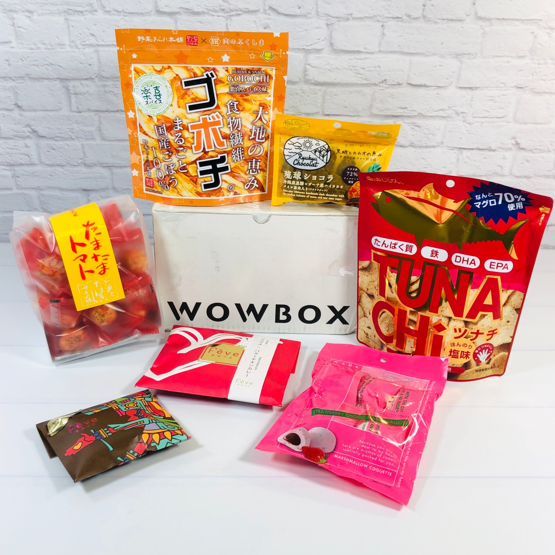WOW Box Reviews: Get All The Details At Hello Subscription!