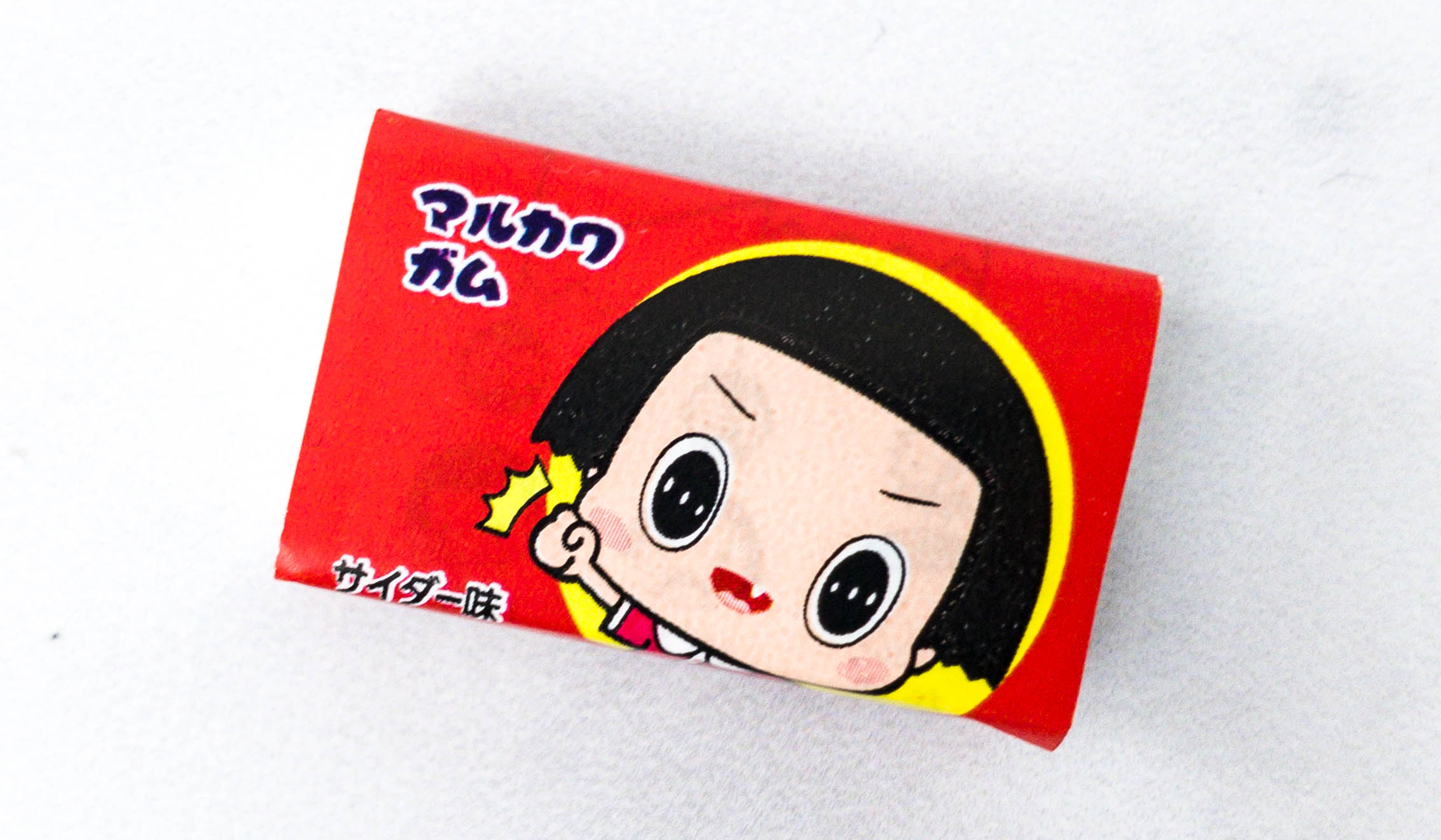 Japan Crate February 2021 Review + Coupon - Hello Subscription