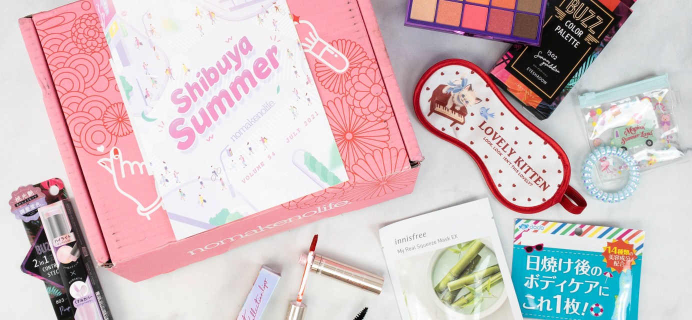 nmnl Reviews - Hello Subscription