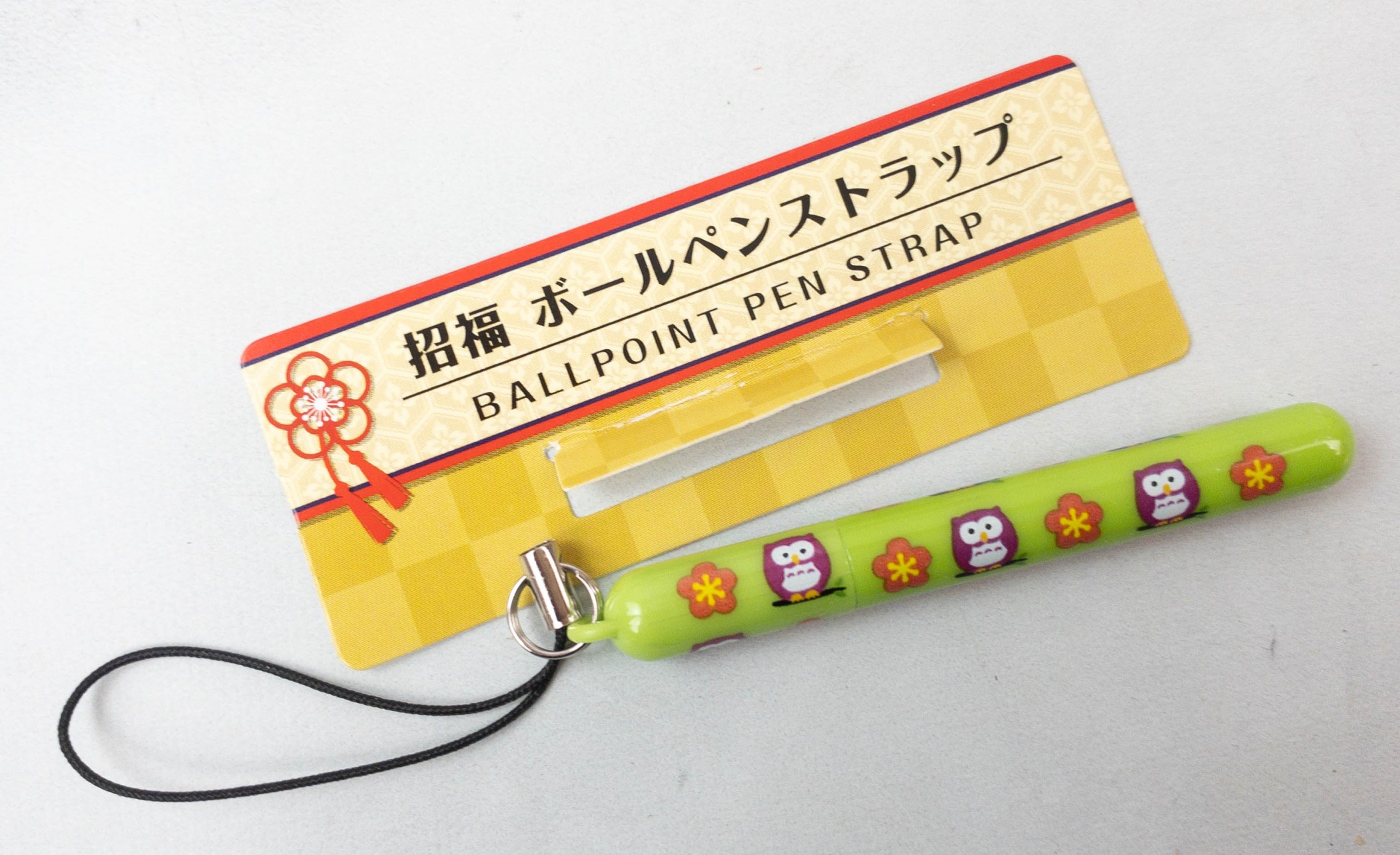 Doki Doki January 2022: Year Of The Tiger - Hello Subscription