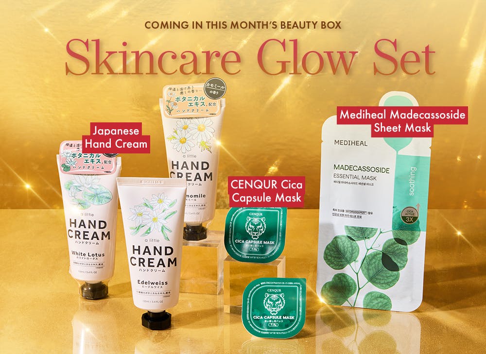 nomakenolife (nmnl) January 2026 Spoilers: New Year Glam Set! - Hello ...